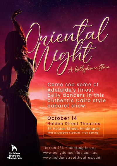 Holden Street Theatres